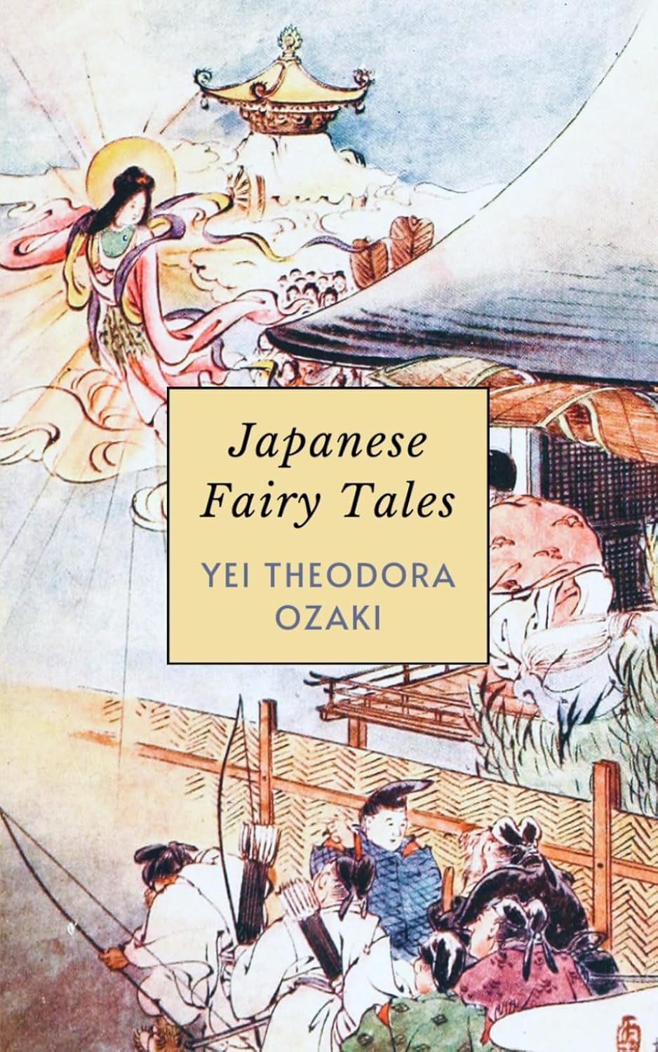 Amazon.com: Japanese Fairy Tales: Traditional Japanese Stories for All ...
