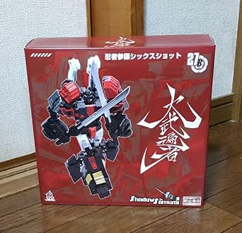 Amazon.co.jp: Ninja General Staff Six Shot Shadow Samurai ADVANCED ...