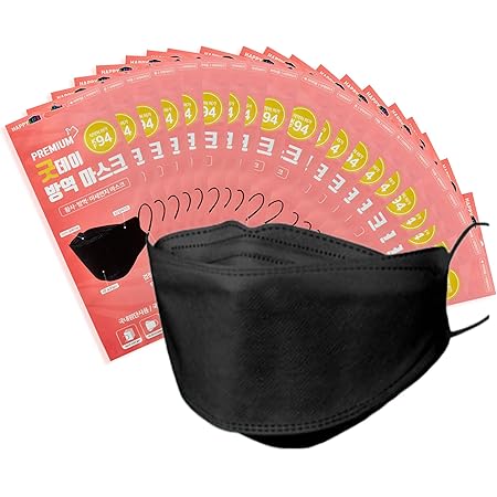 Amazon.com: [20Packs] KF-94 Black - Face Protective Mask for Adult ...