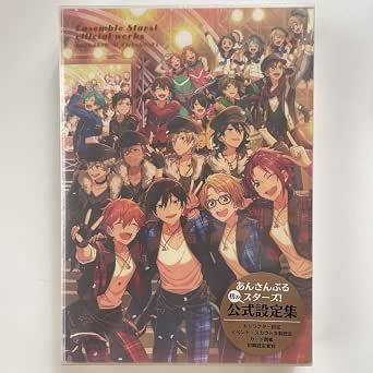 Amazon.co.jp: Ansta Official Works Settings Collection 1st Edition ...