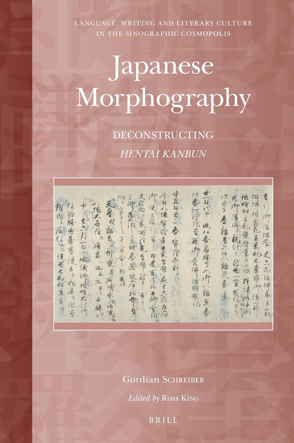 Amazon.com: Japanese Morphography: Deconstructing Hentai Kanbun ...