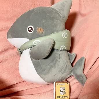 Amazon.co.jp: Odekake Ko Shark-chan Plush Toy : Toys & Games