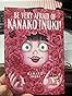 Be Very Afraid of Kanako Inuki!: Inuki, Kanako: 9781646516513: Amazon ...