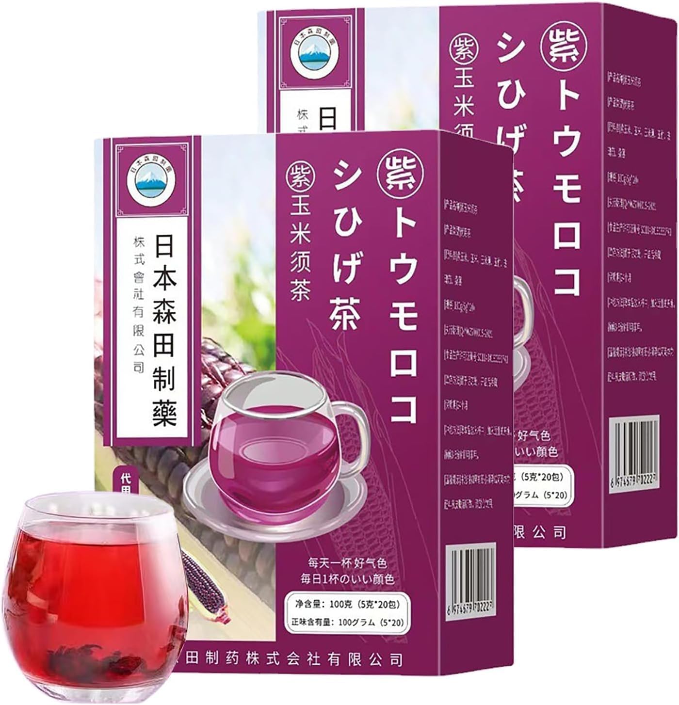 2 Box Anthocyanin Purple Corn Stigma Tea,100% Organic Purple Corn Husk ...