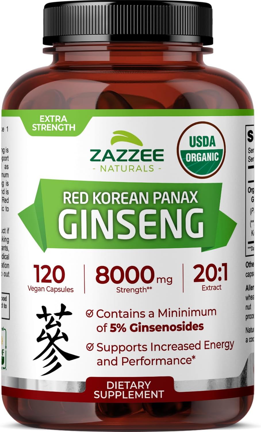 Amazon.com: Dongjieum Korean Red Ginseng (6-Year Root) (Enhanced ...