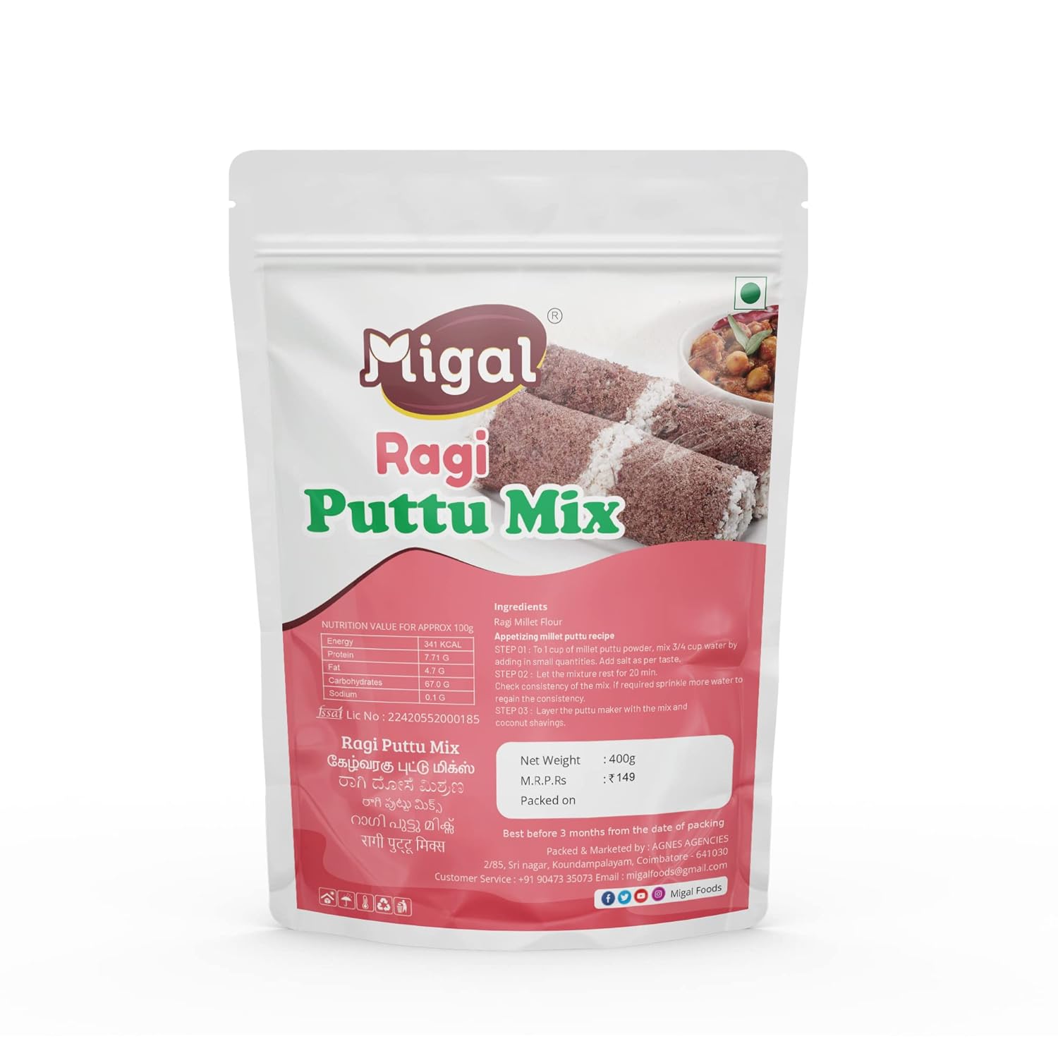 Migal Ragi Puttu Mix | Puttu Powder - 400g : Amazon.in: Grocery ...