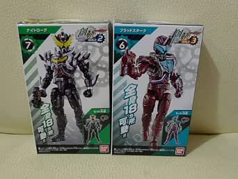 Amazon.co.jp: Bandai Shokugan SO-DO Kamen Rider Build 2.3 7. Night ...