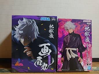 Amazon.co.jp: Jigoku Gobimaru Figure Set : Hobbies