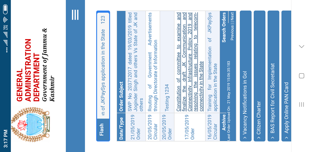 JKGAD - App on Amazon Appstore