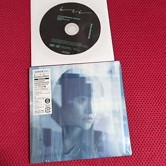 Amazon.co.jp: PRIVATE 初回限定盤 2CD 特典CD付き : おもちゃ
