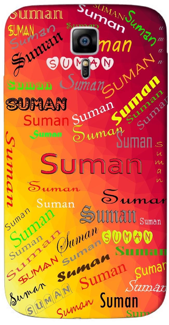 Sumon Name Wallpaper