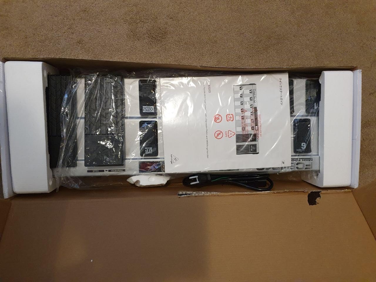 Behringer FCB1010 Ultra-Flexible MIDI Foot Controller with 2 Expression ...