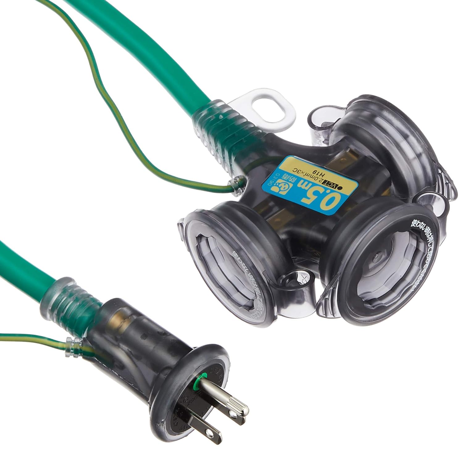 Amazon | ハタヤ (HATAYA) 2P接地付 延長コード 屋外用 (防雨型) コード0.5m 太さ2.0㎟ フキュートビプラグ仕様 コンセント3個 コンセント防雨キャップ付き ...