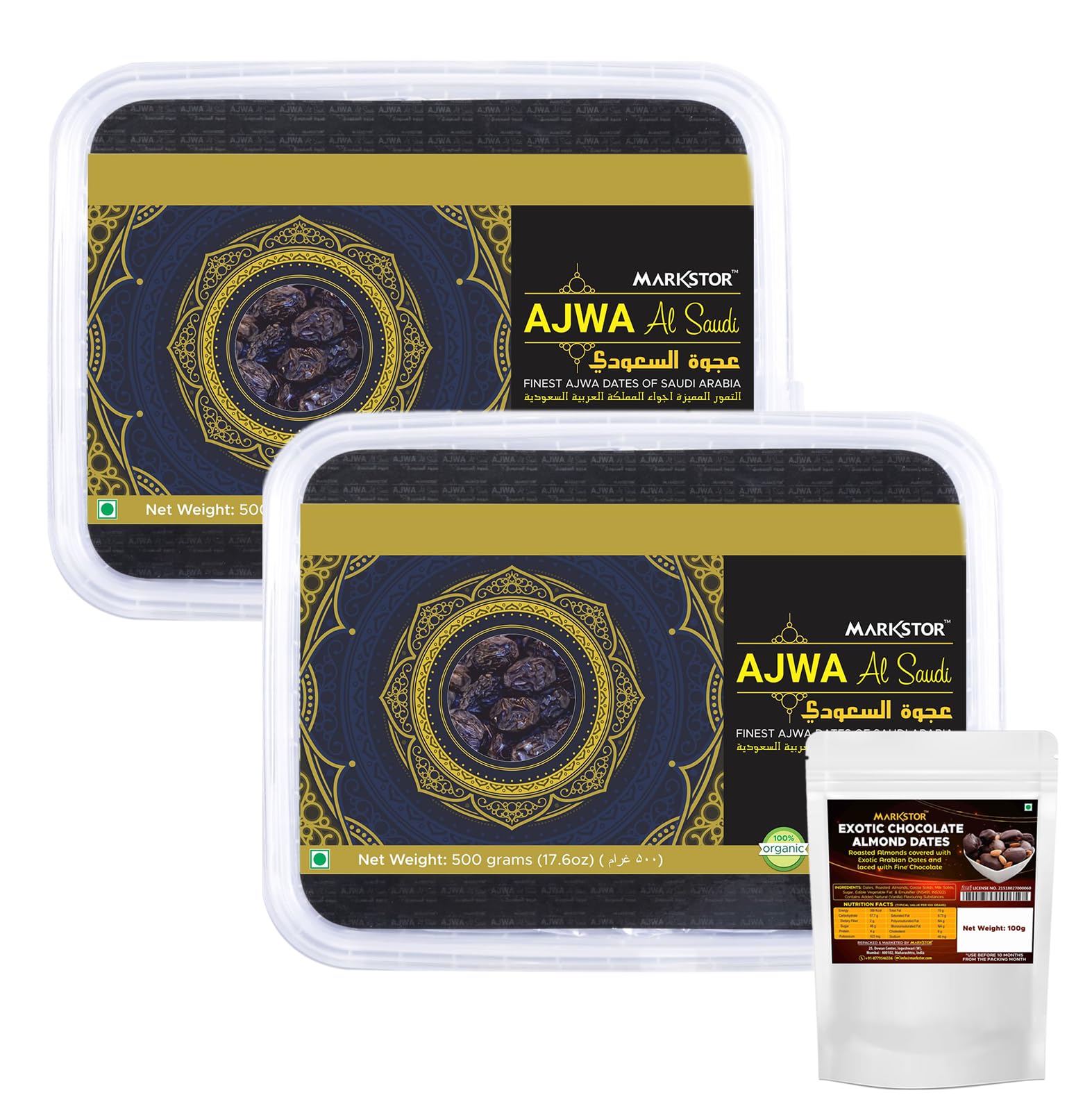 Buy Markstor Ajwa Al-Saudi - Finest Original Ajwa Dates (Khajoor/Khajur ...