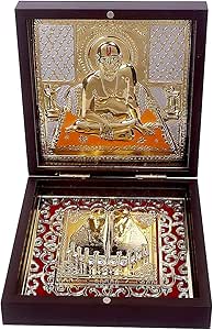 Amazon.com - Swami Samarth Photo Frame with Charan Paduka, Religious ...