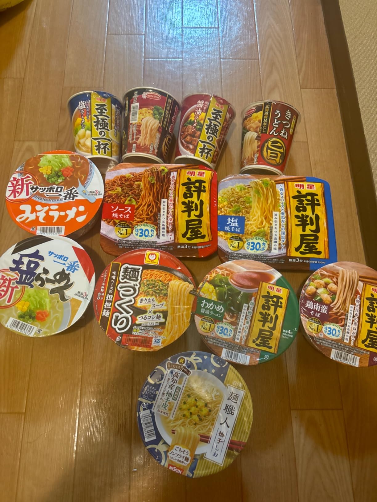 Amazon.co.jp: Cup Ramen 12 Types, Assorted Set, Cup Noodles, 2 Yakisoba ...