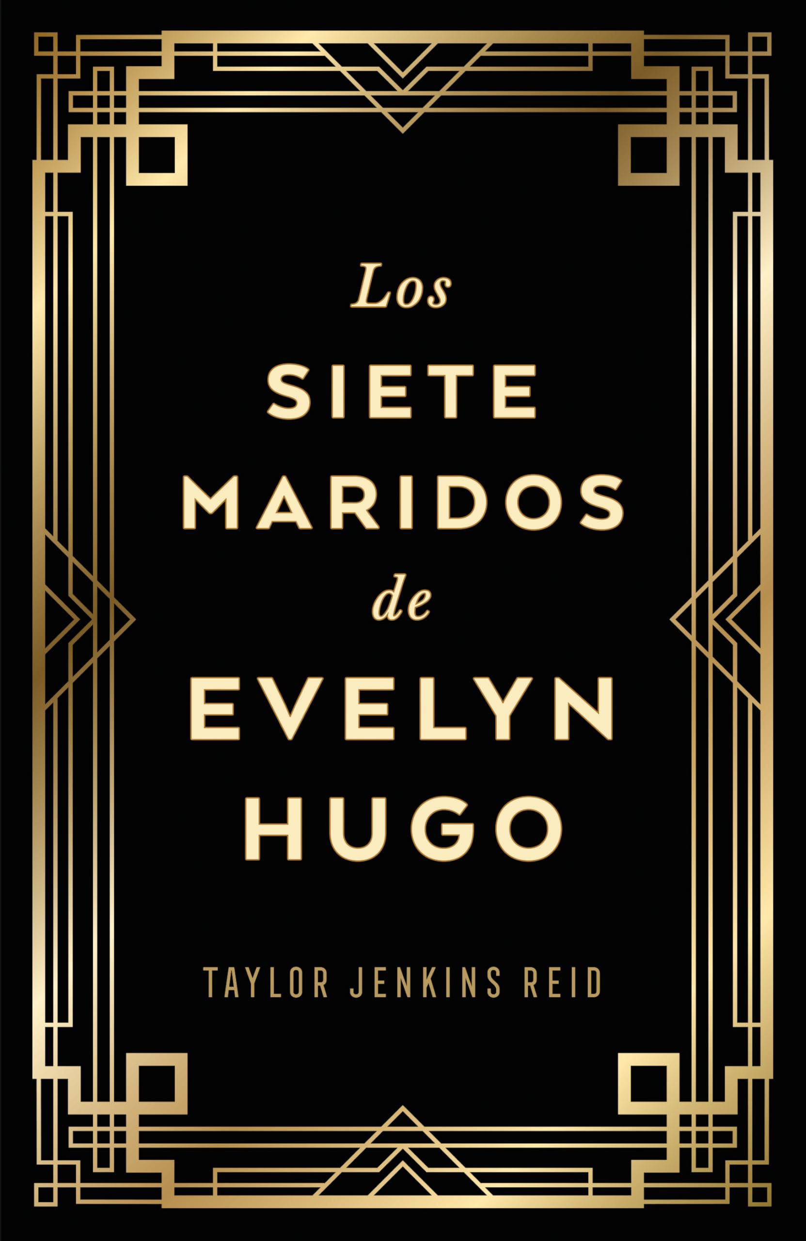 Los siete maridos de Evelyn Hugo (edición coleccionista): Edición coleccionista (Spanish Edition ...