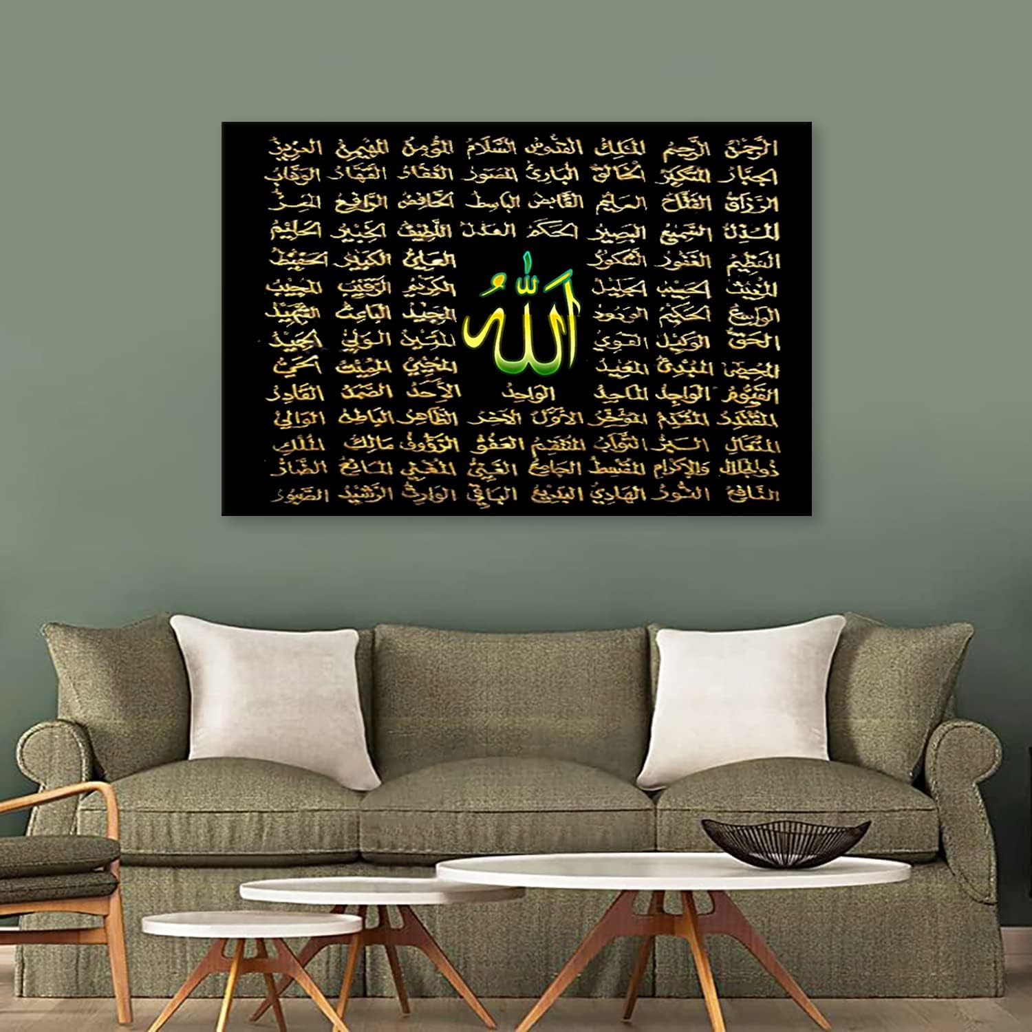 Buy Canvas Print Wall Art 99 Names Of Allah Art Paintings for Wall ...