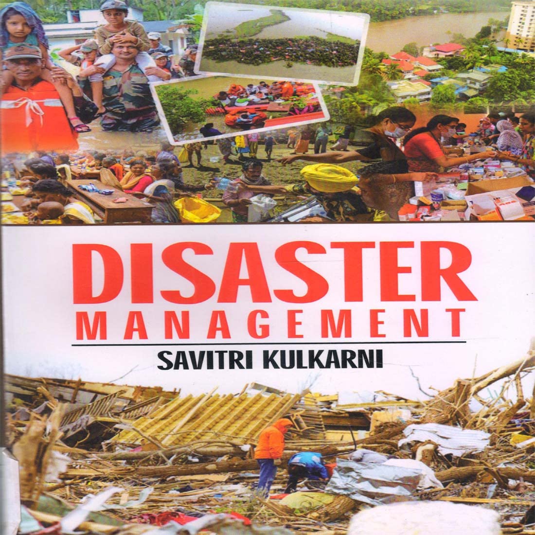 DISASTER MANAGEMENT : SAVITRI KULKARNI: Amazon.in: Books