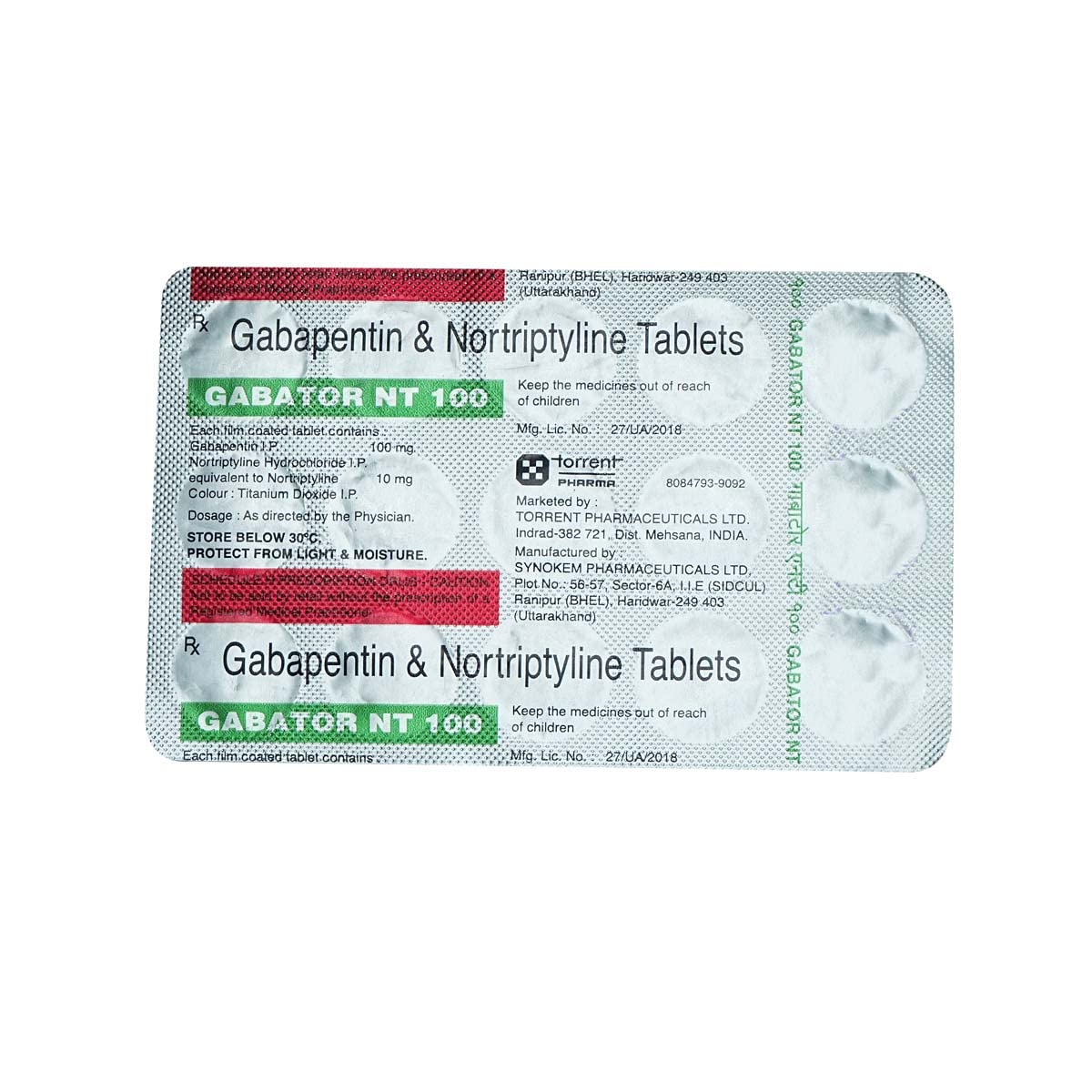 Gabator NT 100 Tablet 15's : Amazon.in: Fashion