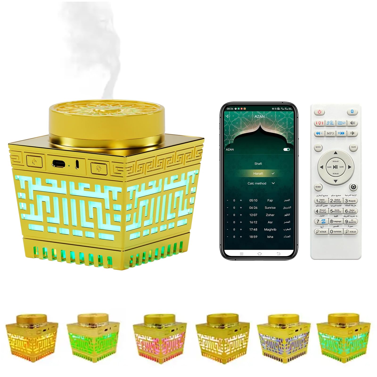 New 3-in-1 Electric Bakhoor Burner + Quran Speaker + Azan Clock ...
