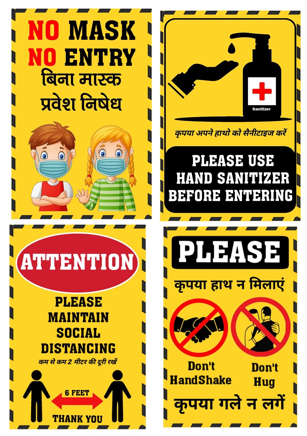 Buy Corona Sticker Combo Pack of 4 ( 8×11 Inches ) Water Resistant NO ...