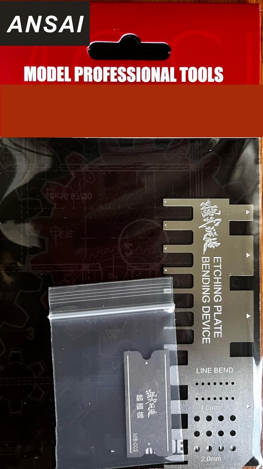 Amazon.com: ANSAI Metal Bending Ruler for Modeling DIY,Bending Etched ...