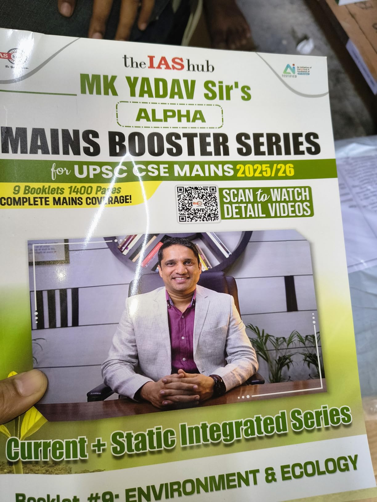 Buy The IAS Hub's UPSC Mains Booster Series 2025 | All UPSC Mains Books ...