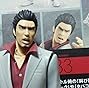 Amazon.com: Max Factory Yakuza: Kazuma Kiryu Figma Action Figure : Toys ...