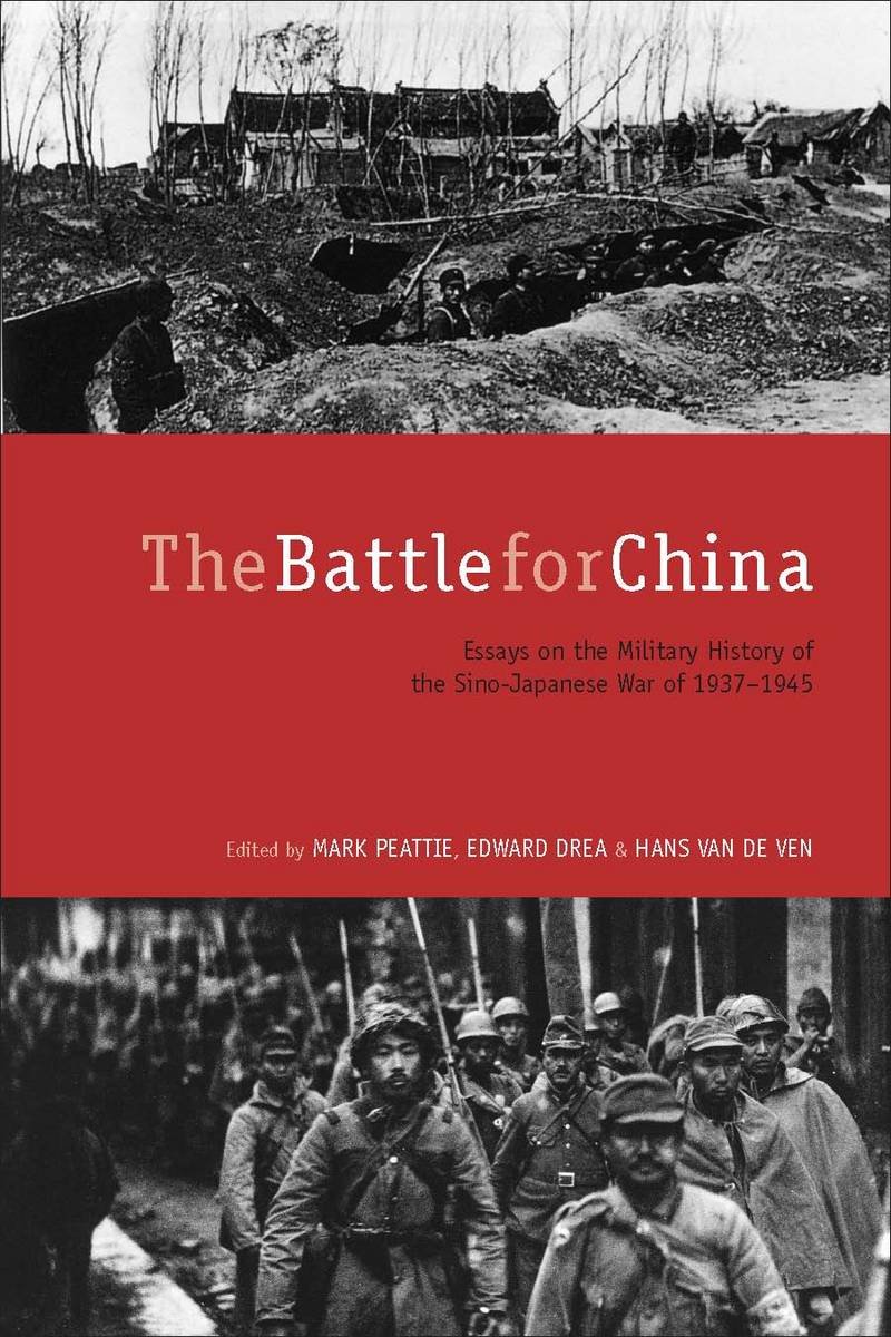 Amazon | The Battle for China: Essays on the Military History of the ...