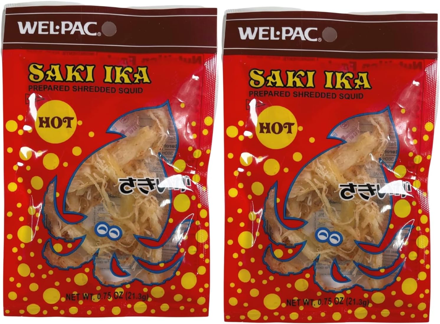 Amazon.com: Ligo Squid in Natural Ink 15 oz : Grocery & Gourmet Food