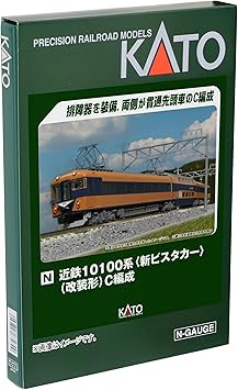 Amazon | KATO Nゲージ 近鉄10100系 新ビスタカー 改装形 C編成 3両セット 10-1910 鉄道模型 電車 | 鉄道模型 通販