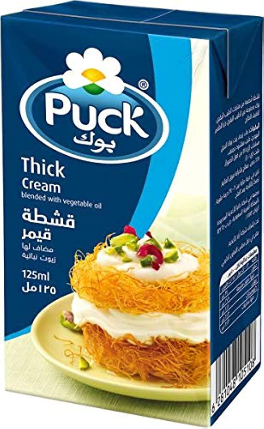 Puck Thick Cream - 125 gm: Buy Online at Best Price in UAE - Amazon.ae
