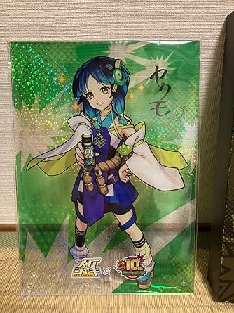 Amazon.co.jp: Monster Mega Shaki Acrylic Stand Yakumi Raffle Monster ...