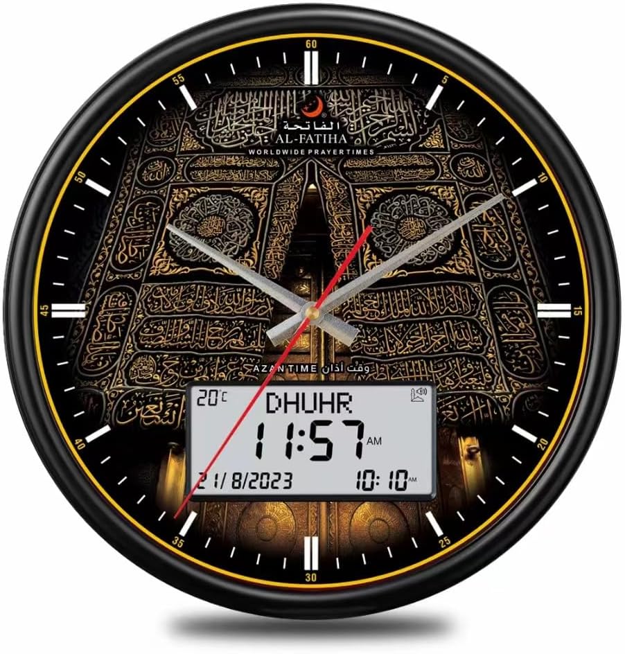 Amazon.com: OUD Bukhoor Azan Clock, LED Muslim Prayer Clock, Athan Wall ...