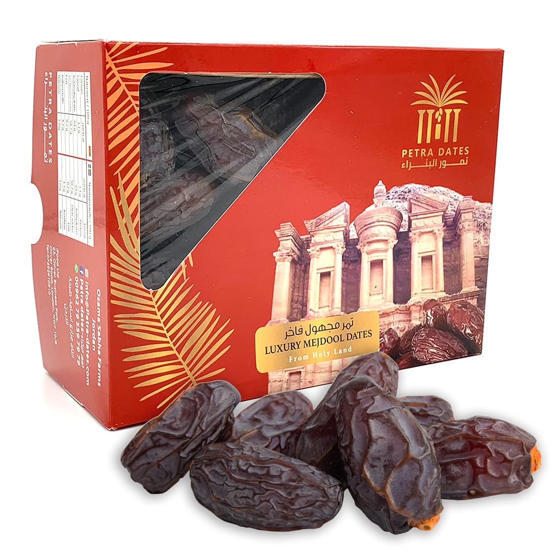 Buy Petra Premium Grade Jordanian Fresh Medjool Dates in Gift Box ...