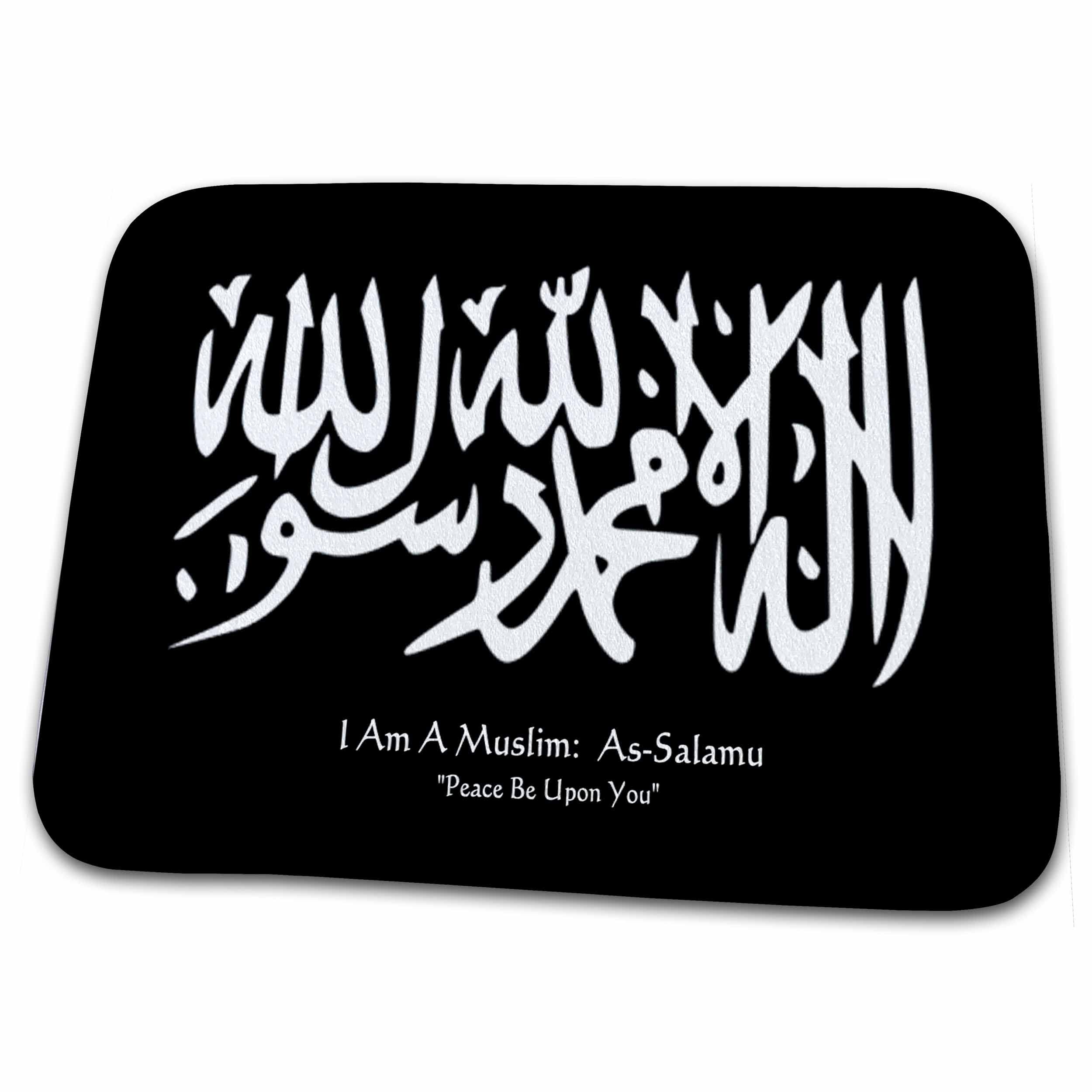 Islamic Symbol For Peace