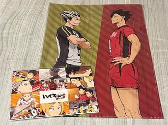 Amazon.co.jp: Haikyu ova Land VS Sky Postcard Clear File Tetsuro Kuroo ...