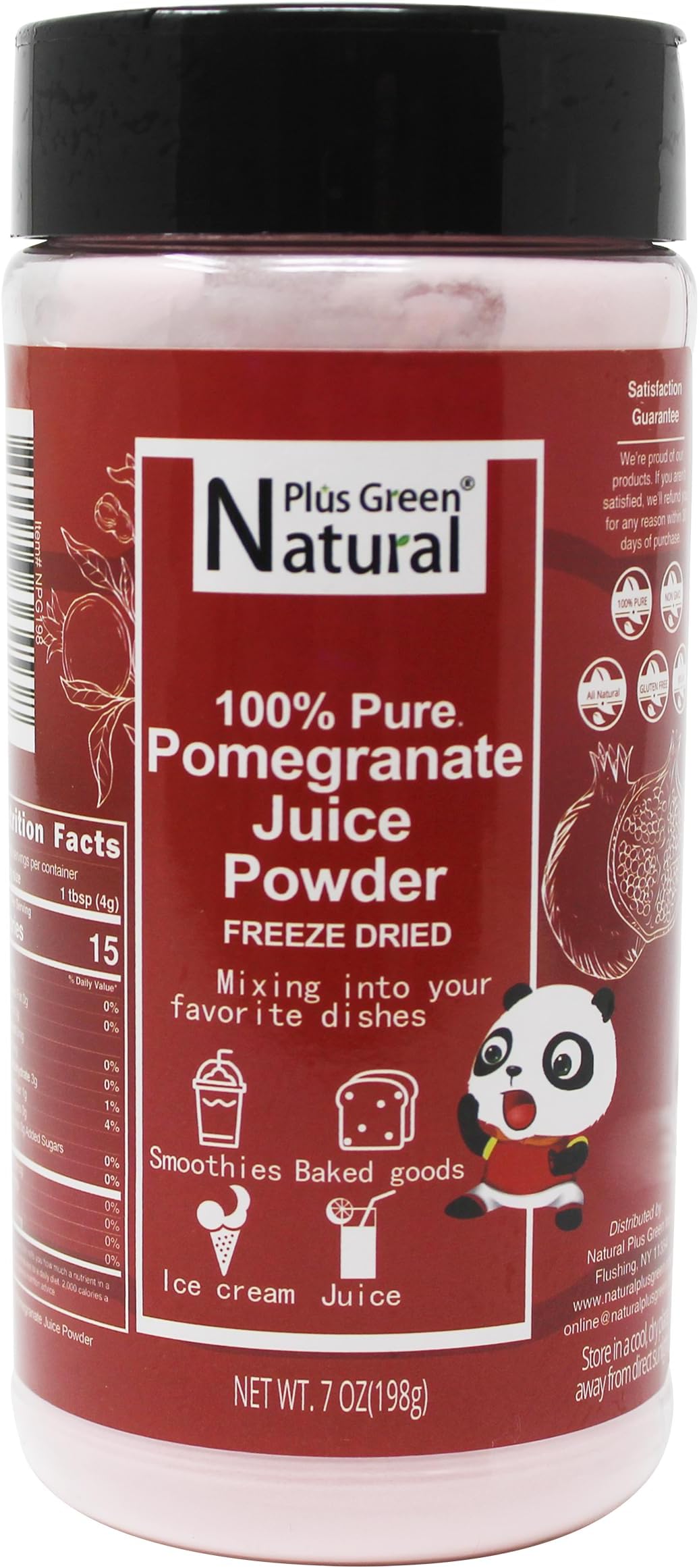 Amazon.com : NPG Pomegranate Juice Powder 7 Oz, Freeze Dried ...