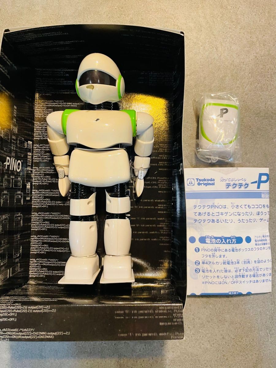 Pino Robot