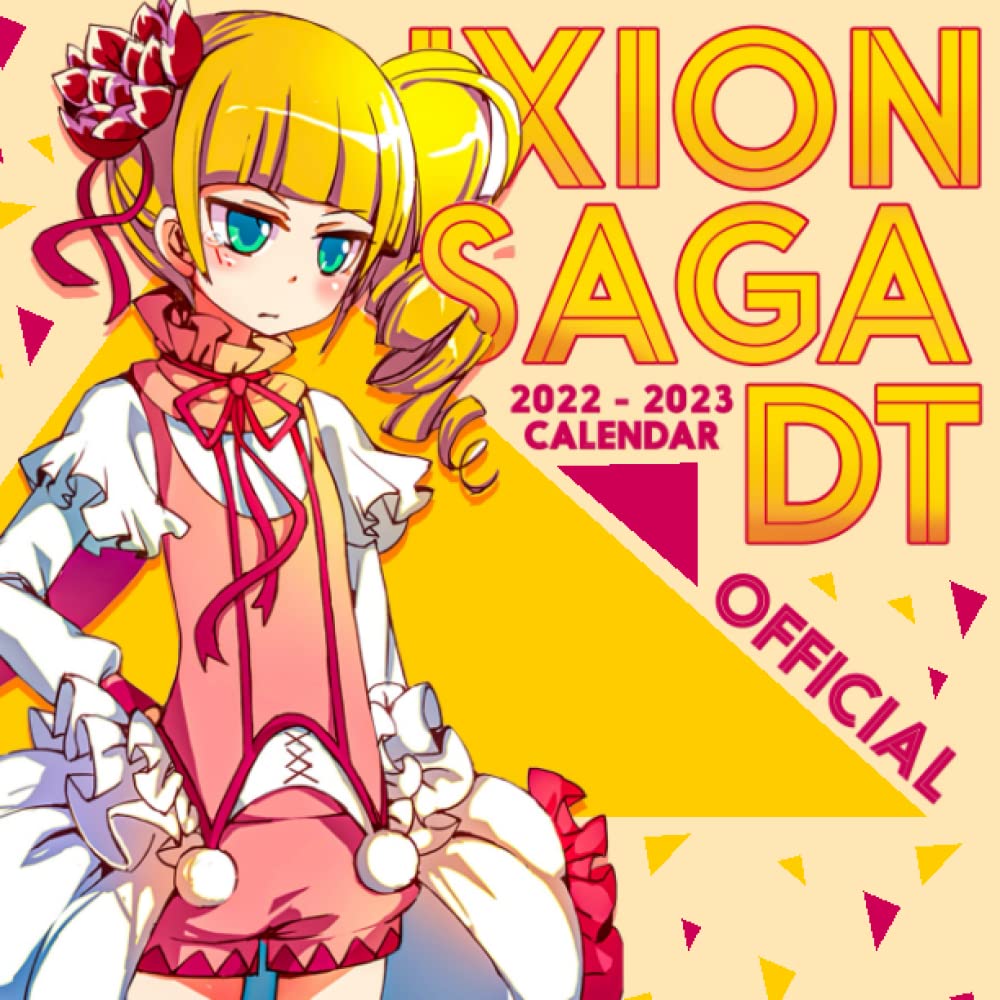 Buy Ixion Saga DT 2022: Anime-Manga OFFICIAL 2022 -Ixion Saga DT Weekly ...