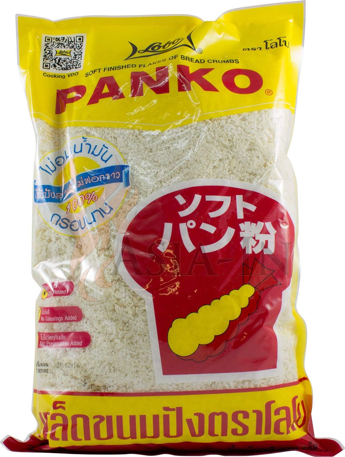 Lobo Panko Japanese Bread Crumbs 1 kg : Amazon.com.au: Pantry Food & Drinks
