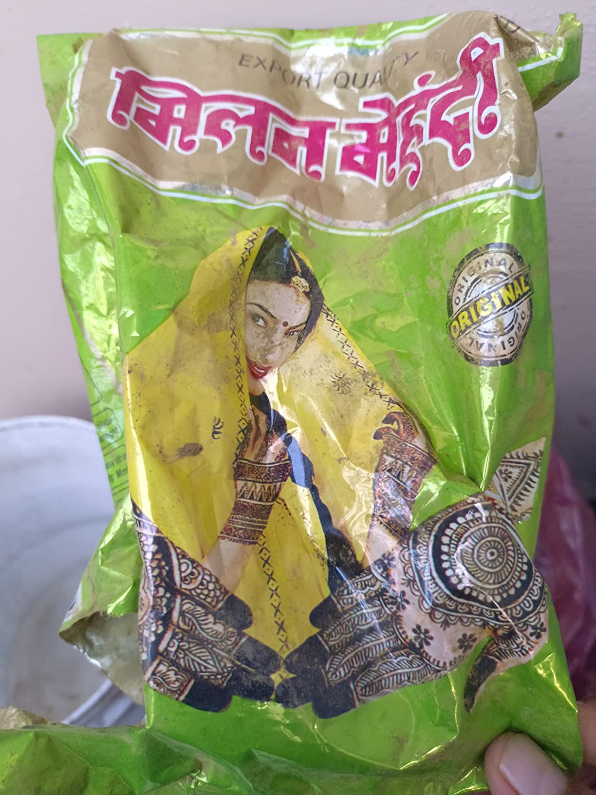 Buy Milan Mehandi, 500gm Online at Low Prices in India - Amazon.in