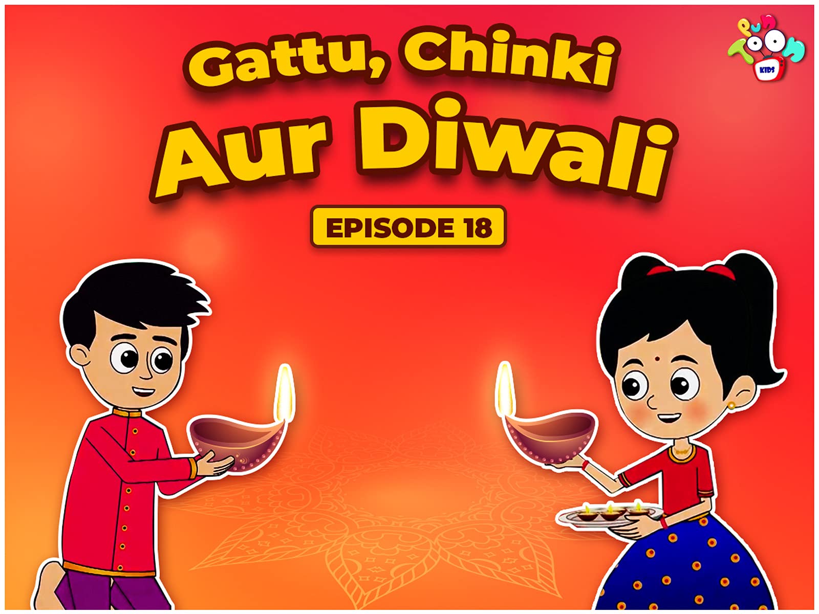 Watch Gattu, Chinkli Aur Adventures | Prime Video