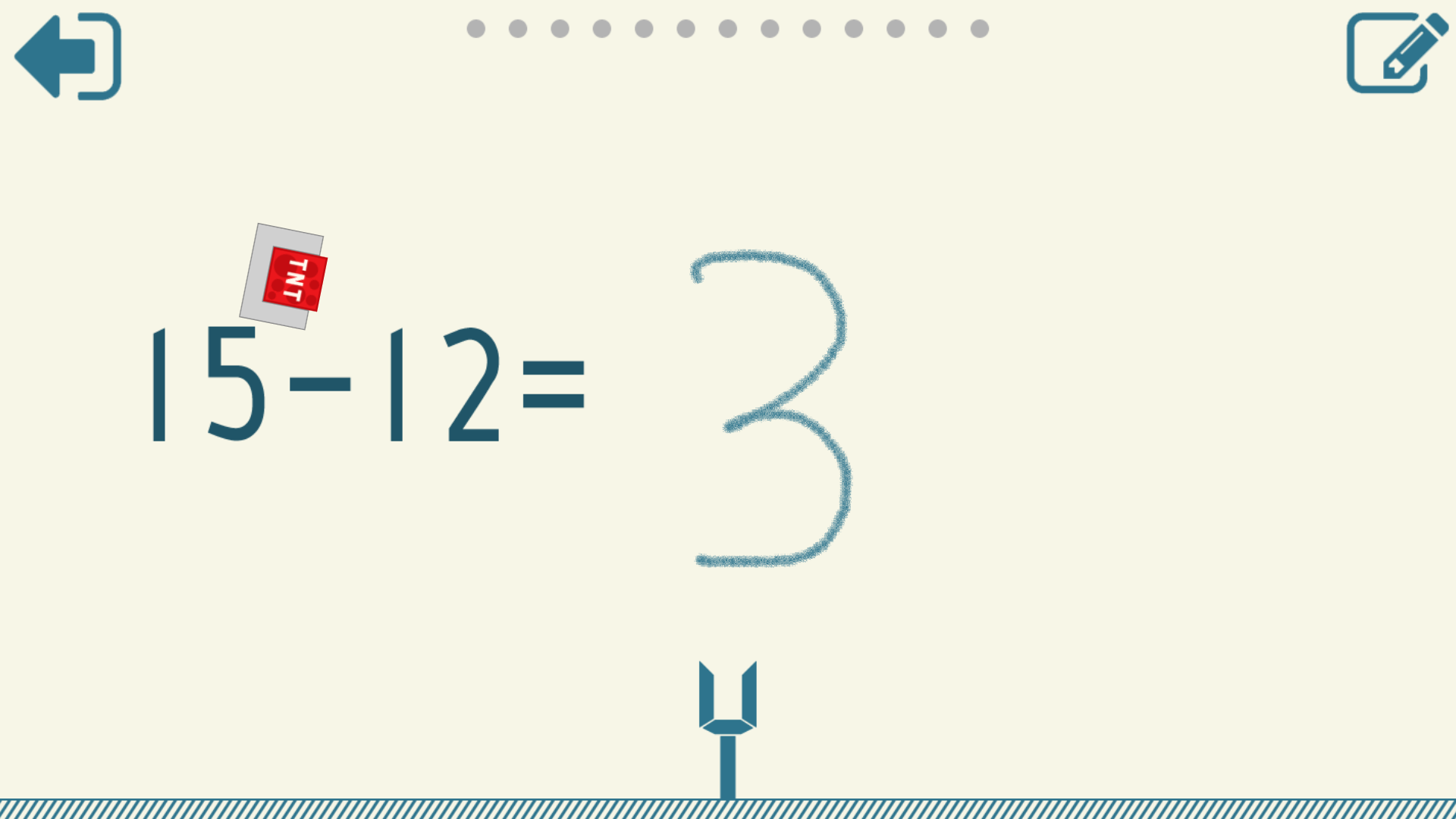 Subtraction Math Trainer - App on Amazon Appstore