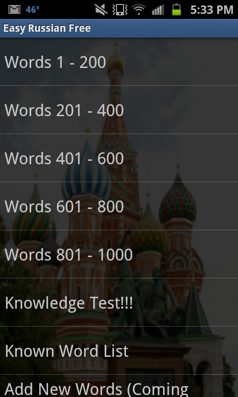Easy Russian Language Learning - App on Amazon Appstore