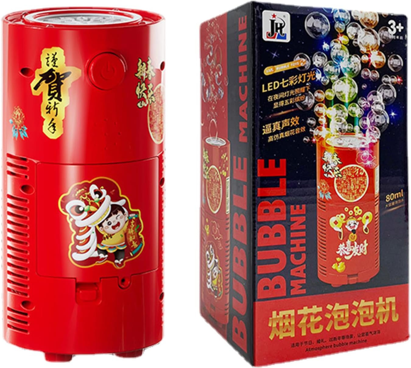 Amazon.co.jp: Automatic Bubble Machine | Bubble Maker Machine Blower ...