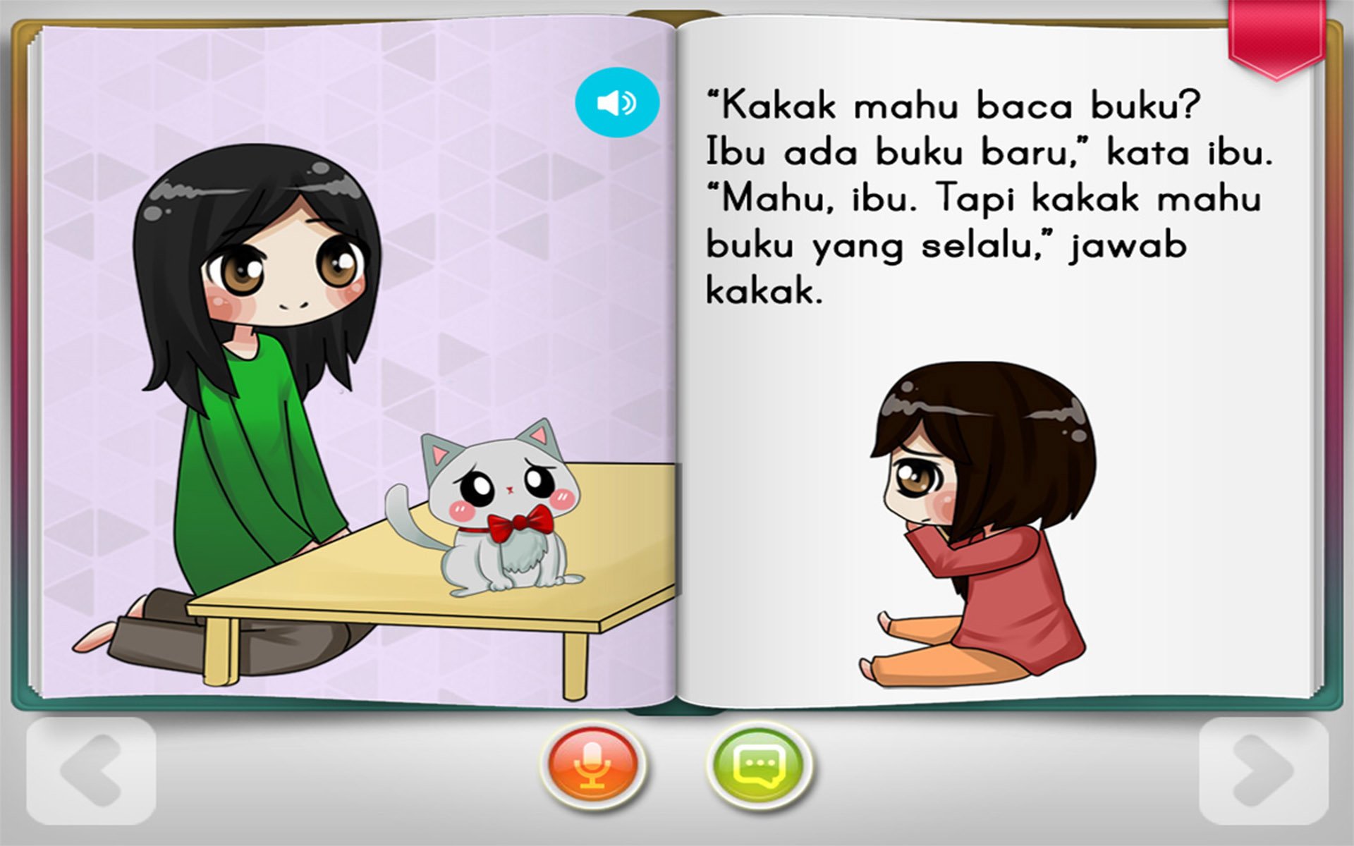 Bukuu - Mana Buku Kakak? - App on Amazon Appstore