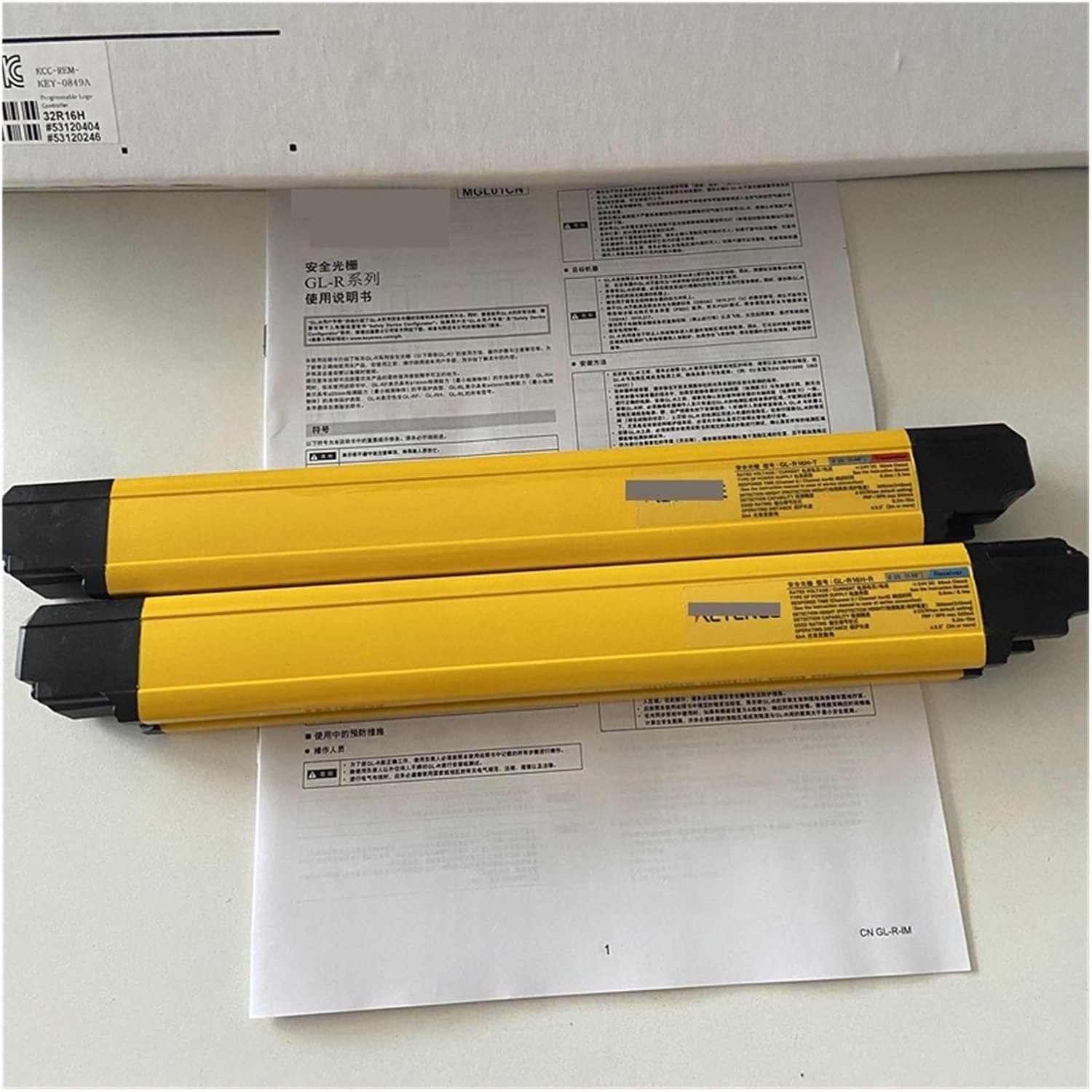 Amazon.co.jp: セーフティライトカーテン GL-R16H 、 GL-R28H 、 GL-R40H 、 GL-R24H 、 GL ...