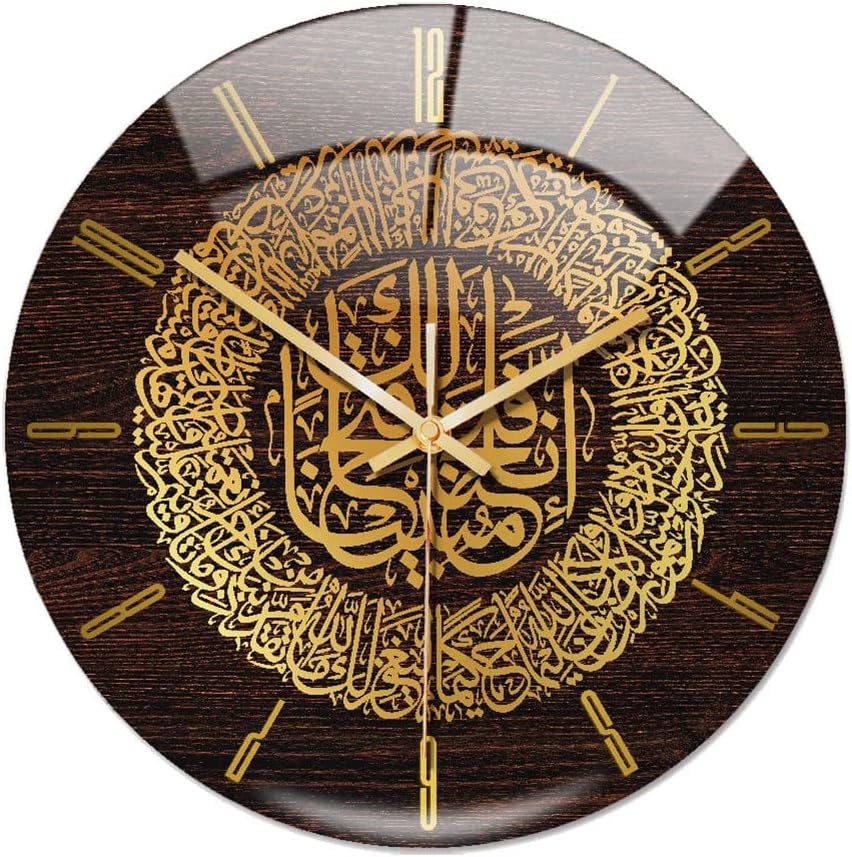 Spkaodngo Islamic Wall Clock 30cm Muslim Home Wall Clock Calligraphy ...